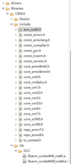RT-Thread Studio STM32F4工程使用DSP库（使用arm_math.h）_arm math库-CSDN博客