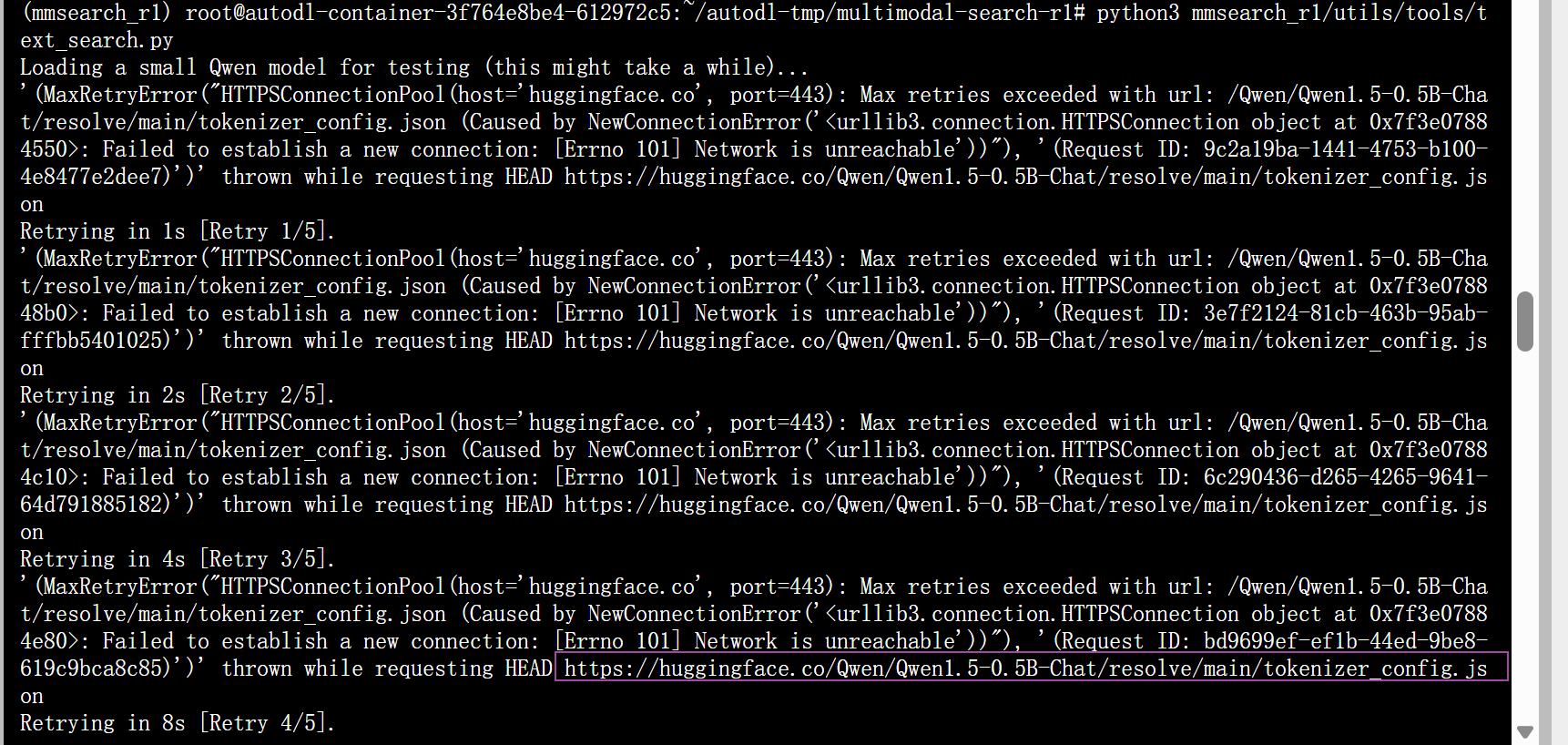 手把手github多模态大模型项目复现流程（小白可用）_autodl上的verl镜像-CSDN博客