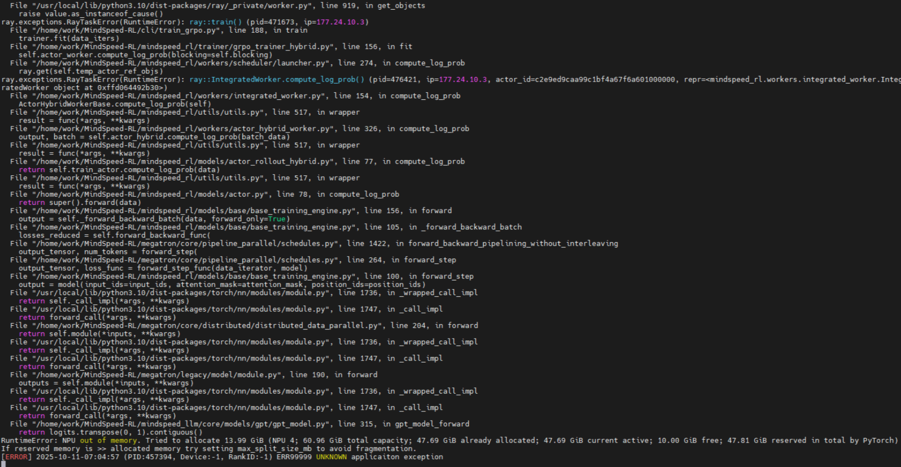 Mindspeed-RL grpo双机训练32k长序列，OOM问题解决_mindspeed rl-CSDN博客