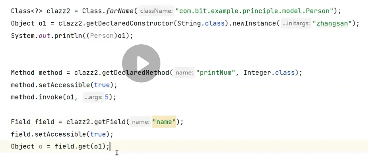 数据结构（Java）：反射&枚举&Lambda表达式-CSDN博客