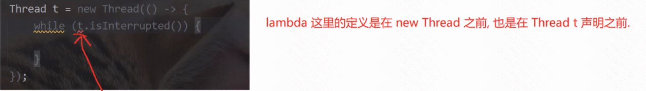 （多线程）--线程是什么 为什么会有线程；创建线程 底层逻辑 Thread的几个常见属性 启动一个线程-start() 中断一个线程_线程内部逻辑-CSDN博客