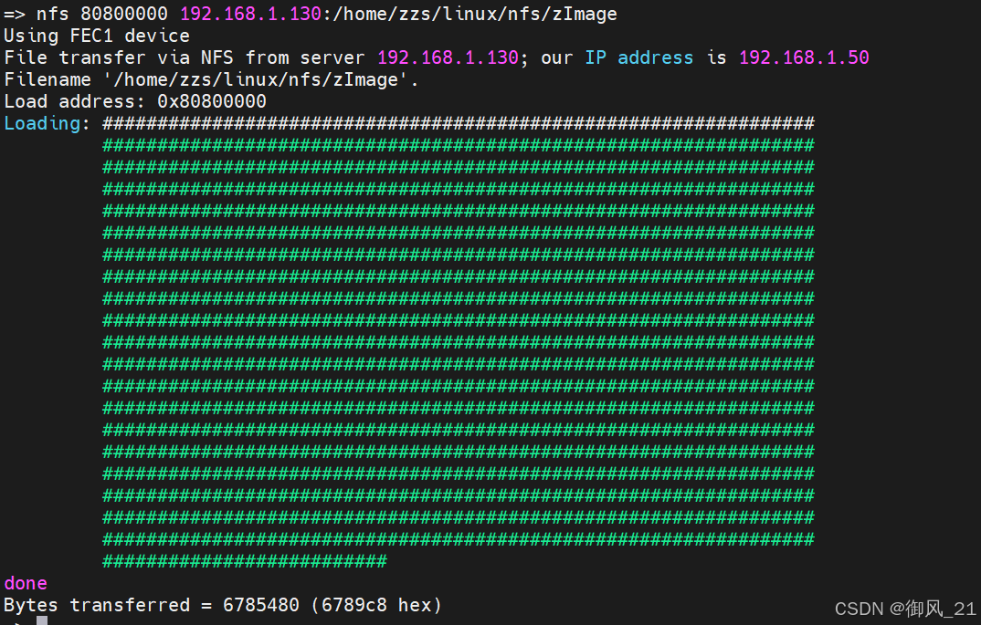 Linux——Uboot使用NFS出现Loading: T T T T T T T T /Loading: *** ERROR: File lookup fail_nfs loading ...