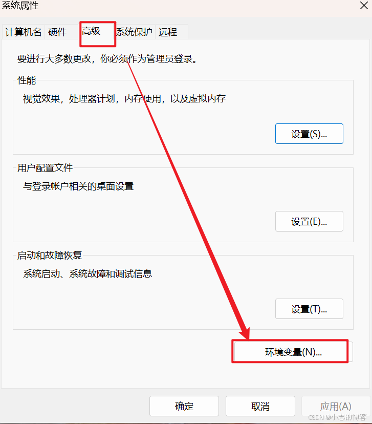 Python——Windows11环境安装配置Python 3.12.5_win11安装python-CSDN博客