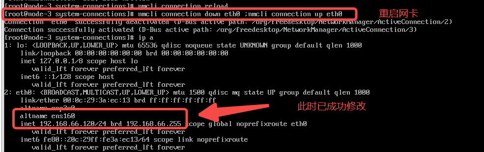 DHCP服务原理与实战部署详解_dhc部署-CSDN博客