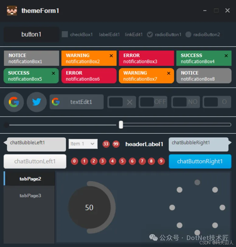 WinForm UI控件库-ReaLTaiizor-CSDN博客