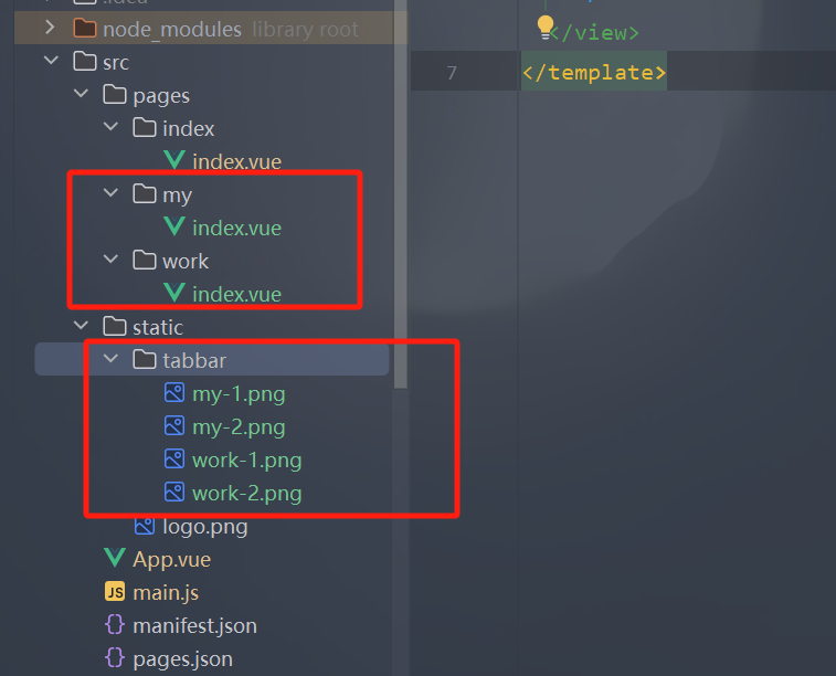 从0到1构建 UniApp + Vue3 + TypeScript 移动端跨平台开源脚手架_uniapp脚手架-CSDN博客