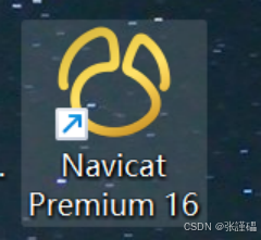 Navicat工具使用SQLite数据库_navicat premium打开sqlite-CSDN博客