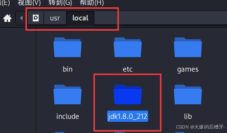 kali安装及切换jdk1.8_kali安装java1.8-CSDN博客