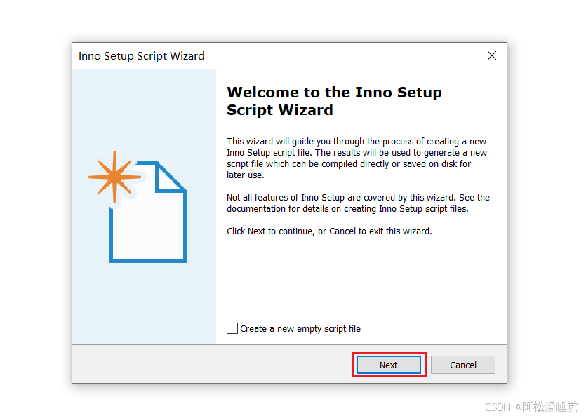 Inno Setup编译器巨详细使用教程-CSDN博客