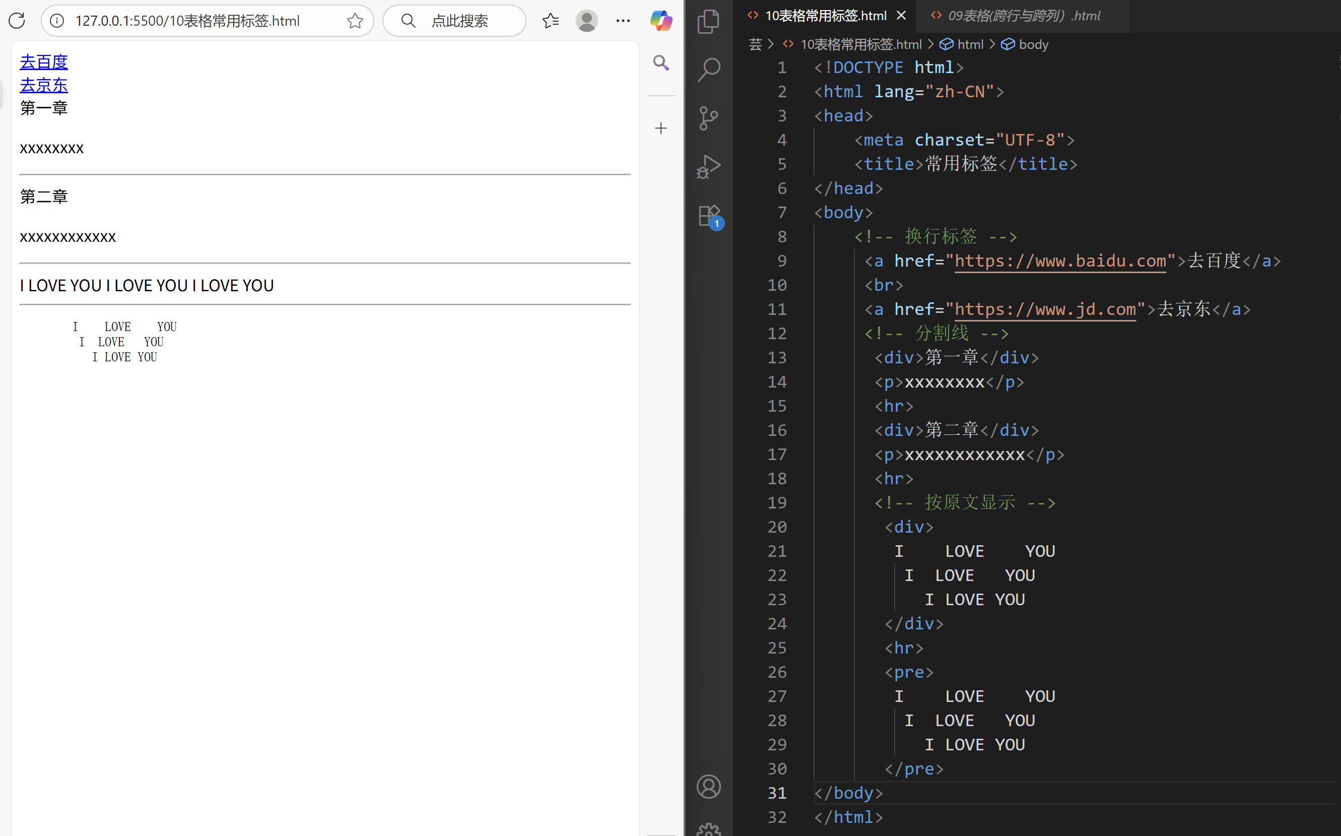 2025.10.3-CSDN博客