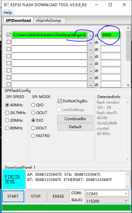 Arduino ESP32程序如何编译，然后通过flash_download 下载_arduino 调试flash 内容-CSDN博客
