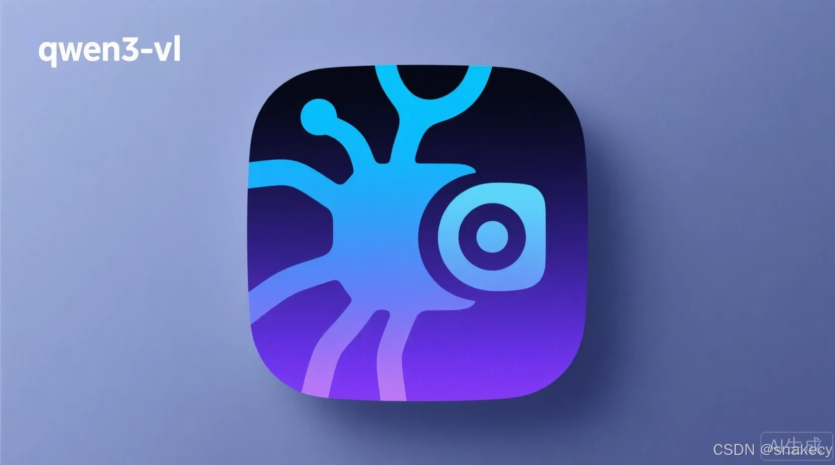 电商智能客服实战：用Qwen3-VL-2B-Instruct快速搭建问答系统-CSDN博客