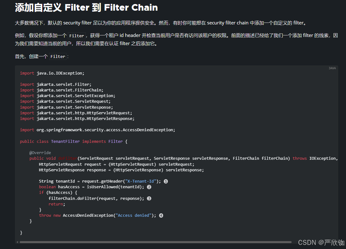 Spring Security(maven项目) 3.0.2.6版本—下_maven security-CSDN博客