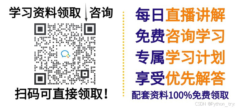 用python爬虫爬取音乐!(附源码)qq音乐爬虫 Csdn博客
