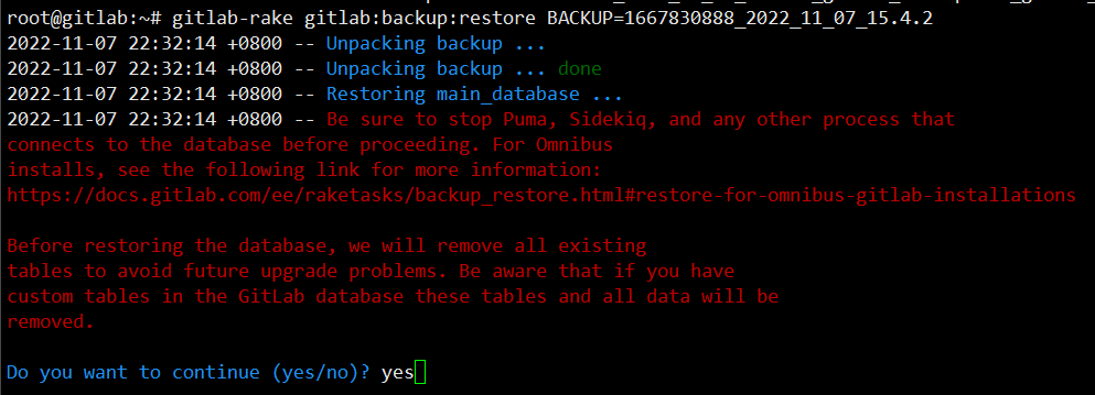 手把手教你部署与使用gitlab_if your email address exists in our database, you -CSDN博客