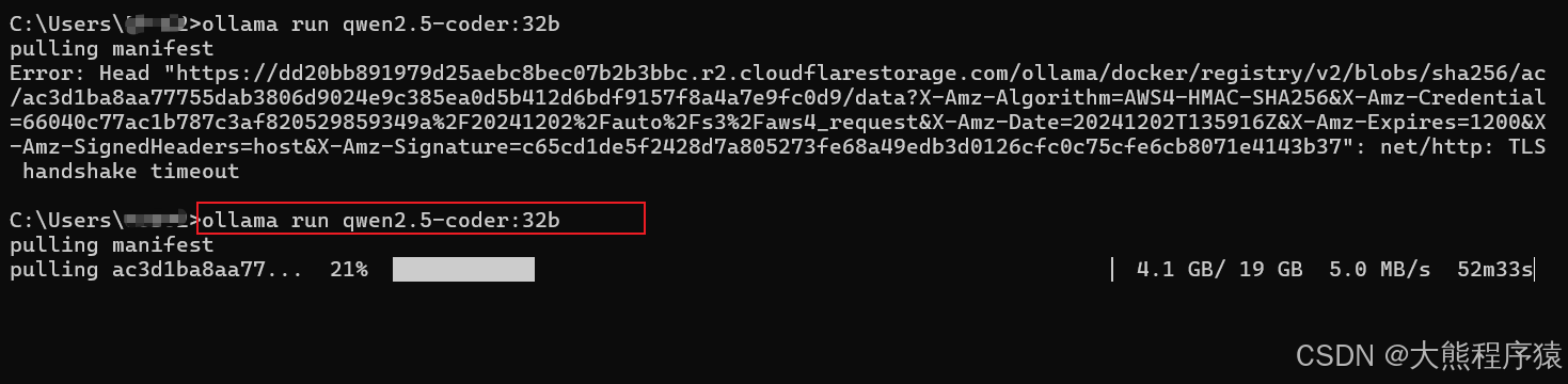 ollama + qwen2.5-coder + VS Code + Continue 自动写代码-CSDN博客