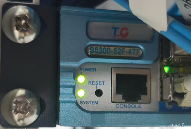 TG-NET S5300-52F-4TF Console接口波特率_tgnet 波特率-CSDN博客