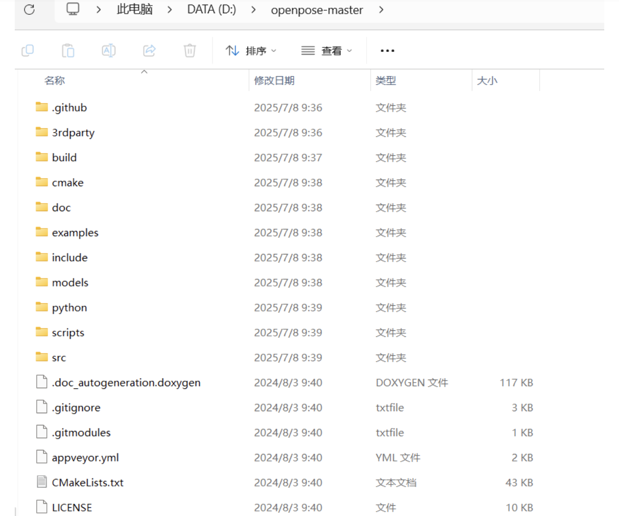 在 Windows 上搭建 OpenPose 的详细步骤及常见问题解决方案如下：_openpose windows-CSDN博客