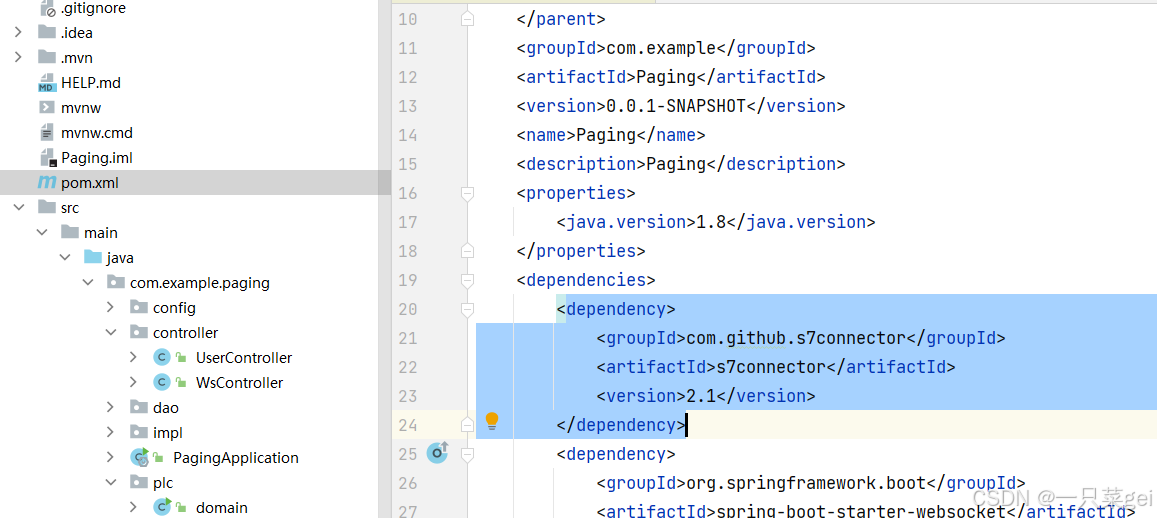使用java连接西门子S7 1200PLC，读写数据_java plc-CSDN博客