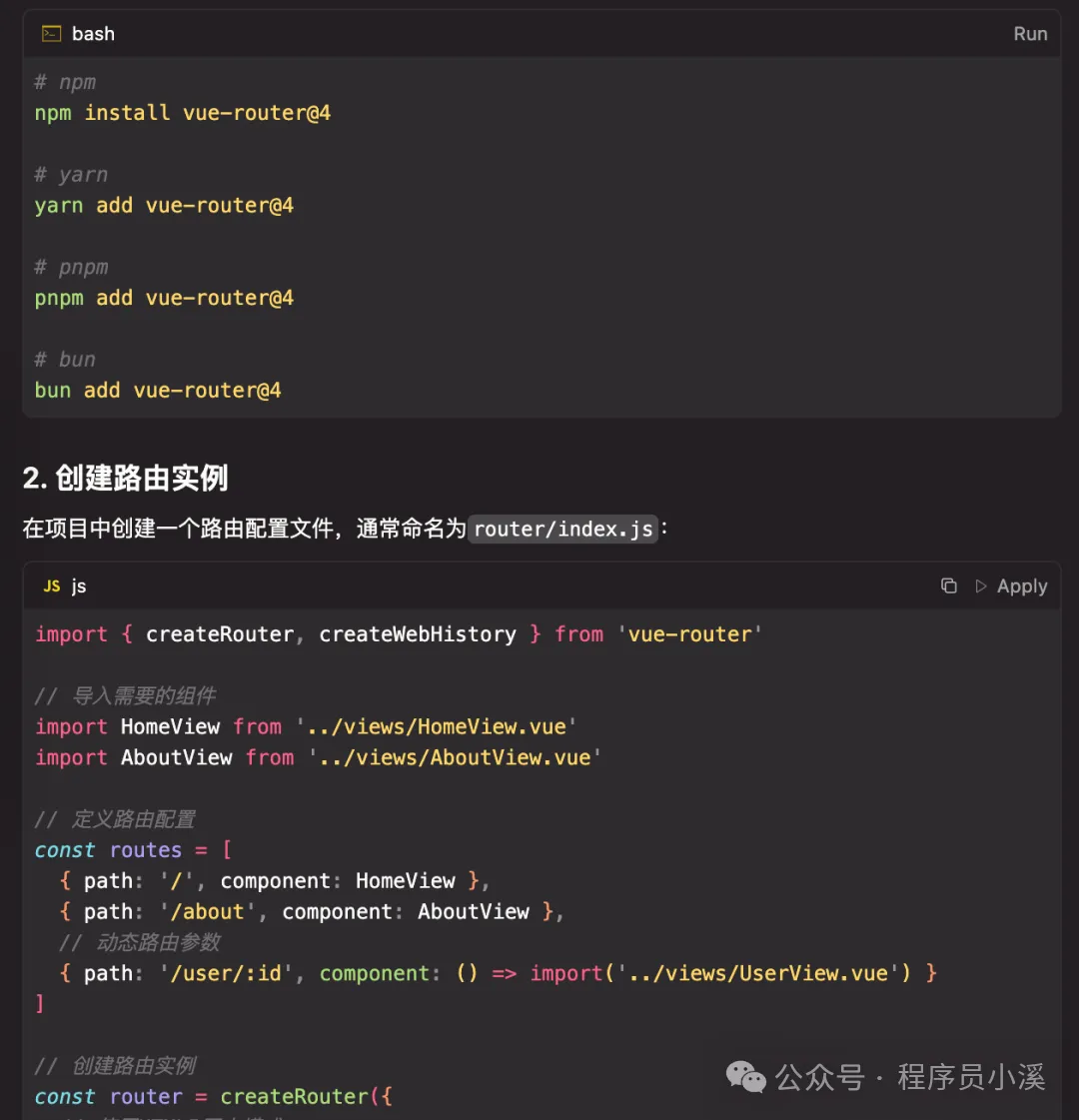 【Cursor实战】Context7 MCP为Cursor提供实时文档上下文_cursor context7-CSDN博客