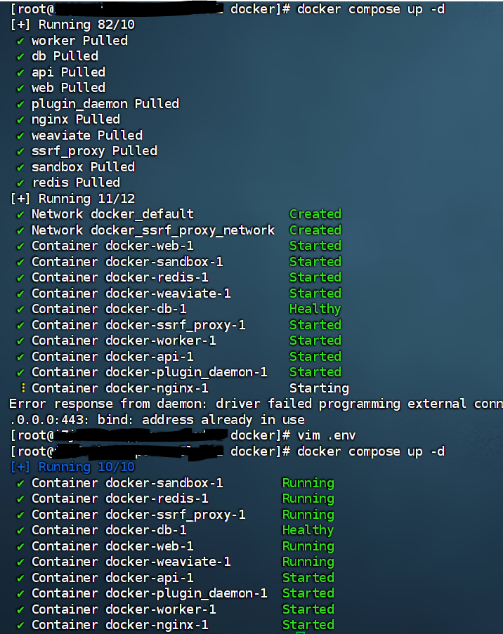 【Linux部署Dify指南】：从Docker安装到本地部署_linux安装dify-CSDN博客