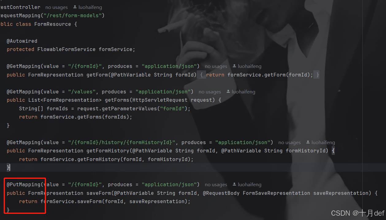 flowable入门篇-flowable基础-实战讲解（4）续_flowable实战-CSDN博客