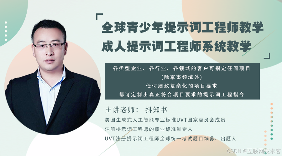 IMYAI:全能AI助手,让创作更轻松-CSDN博客