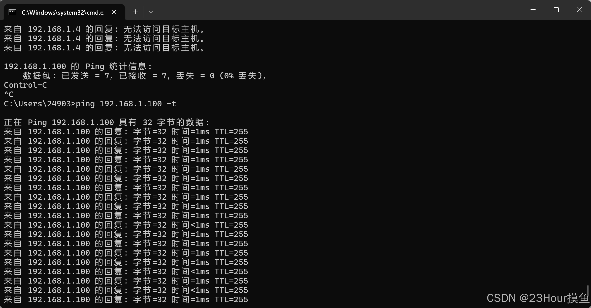 关于STM32F429+STM32CubeMx 6.12 + LWIP实现TCP/UDP通讯_stm32cubemx lwip-CSDN博客