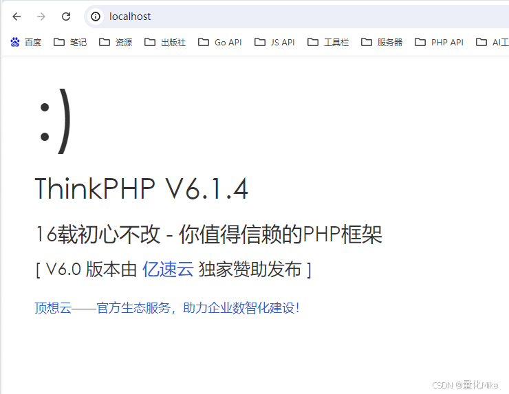 【PHP系列】window系统下创建ThinkPHP6项目并运行成功（附带指令行）_windows thinkphp-CSDN博客