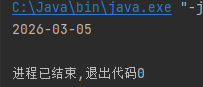 【第六章：JavaAPI（6.4/6.5）】-CSDN博客