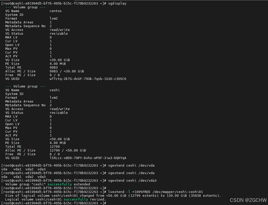 Linux扩容步骤_linux vdb-CSDN博客