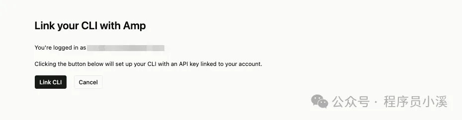 初识Amp Code_ampcode-CSDN博客