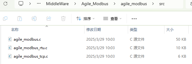 agile_modbus移植_agile modbus-CSDN博客