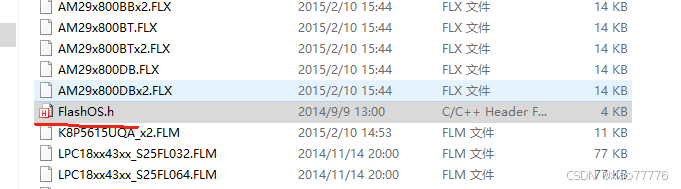 jflash下载外部spi-flash-CSDN博客