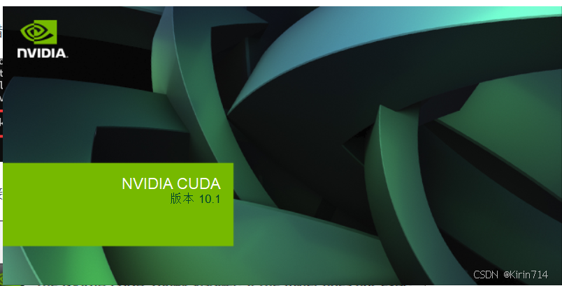 从头使用conda搭建环境运行tensorflow_tensorflow2.13 python3.8 版本-CSDN博客