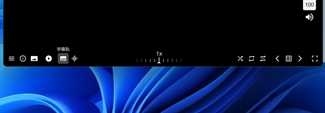 Windows 端强大视频播放器推荐：MPV_lazy 懒人包，好用又省心_mpv-lazy-CSDN博客