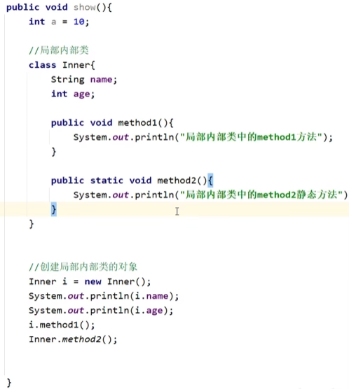 记录Java学习day2-CSDN博客