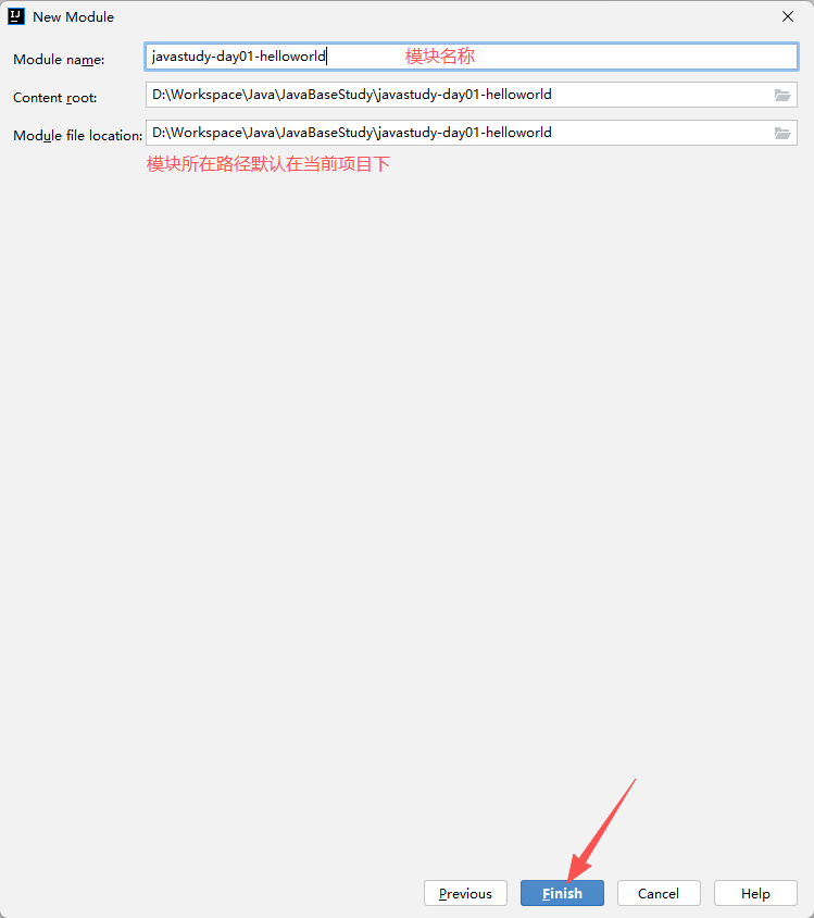 Java零基础学习完整笔记，基于Intellij IDEA开发工具，笔记持续更新中_idea java8-CSDN博客