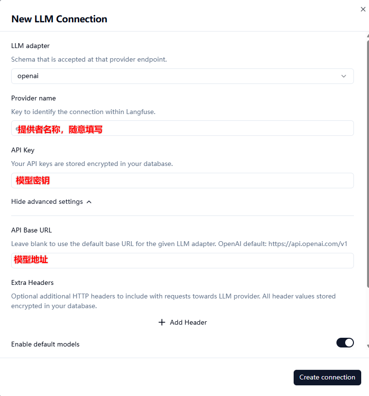 langfuse简单使用_langfuse使用教程-CSDN博客