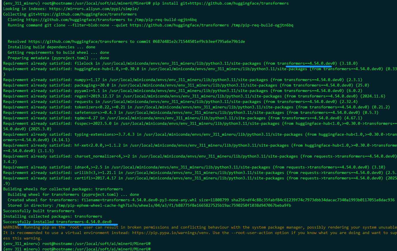 ai之 ubuntu本地安装mineru2.1.0_mineru2部署-CSDN博客