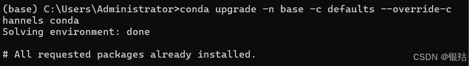 不论什么操作都显示，CondaValueError: Malformed version string ‘~‘: invalid character(s)._condavalueerror ...