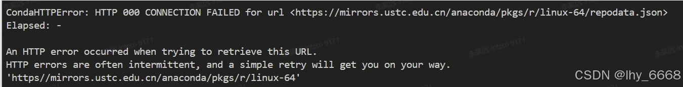 服务器遇到HTTP 000 CONNECTION FAILED 解决方法_connectfailed: error: server responded with a non--CSDN博客