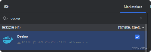 Intellij Idea集成docker教程解决idea使用docker插件连接不上docker服务器idea Docker插件使用tcp Socket 连接docker服务器 Csdn博客