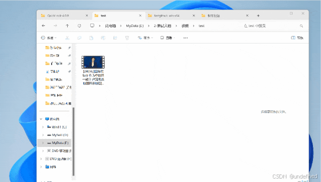 Windows 秒变 Mac！QuickLook：按空格就能快速预览文件_win空格看图-CSDN博客