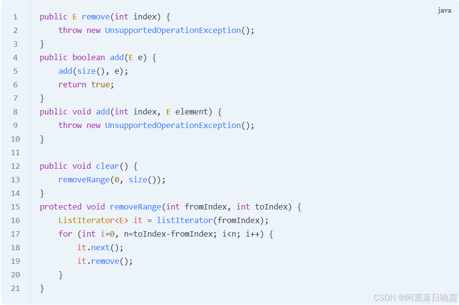 Java集合使用注意事项总结_集合 isempty-CSDN博客
