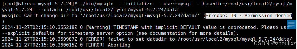 Doris2.1.7安装部署与报错解决_doris 2.1.7-CSDN博客