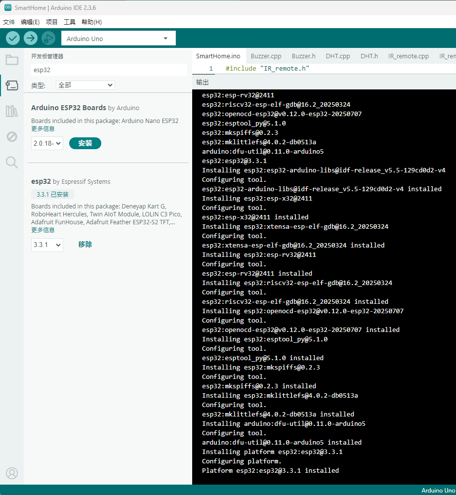 Esp32使用arduino开发环境的搭建、安装库、资源下载、设置方法【使用乐鑫官方资源，包含国内库和国外库】 Esp32离线库文件安装方法【最新版esp32 331离线安装库