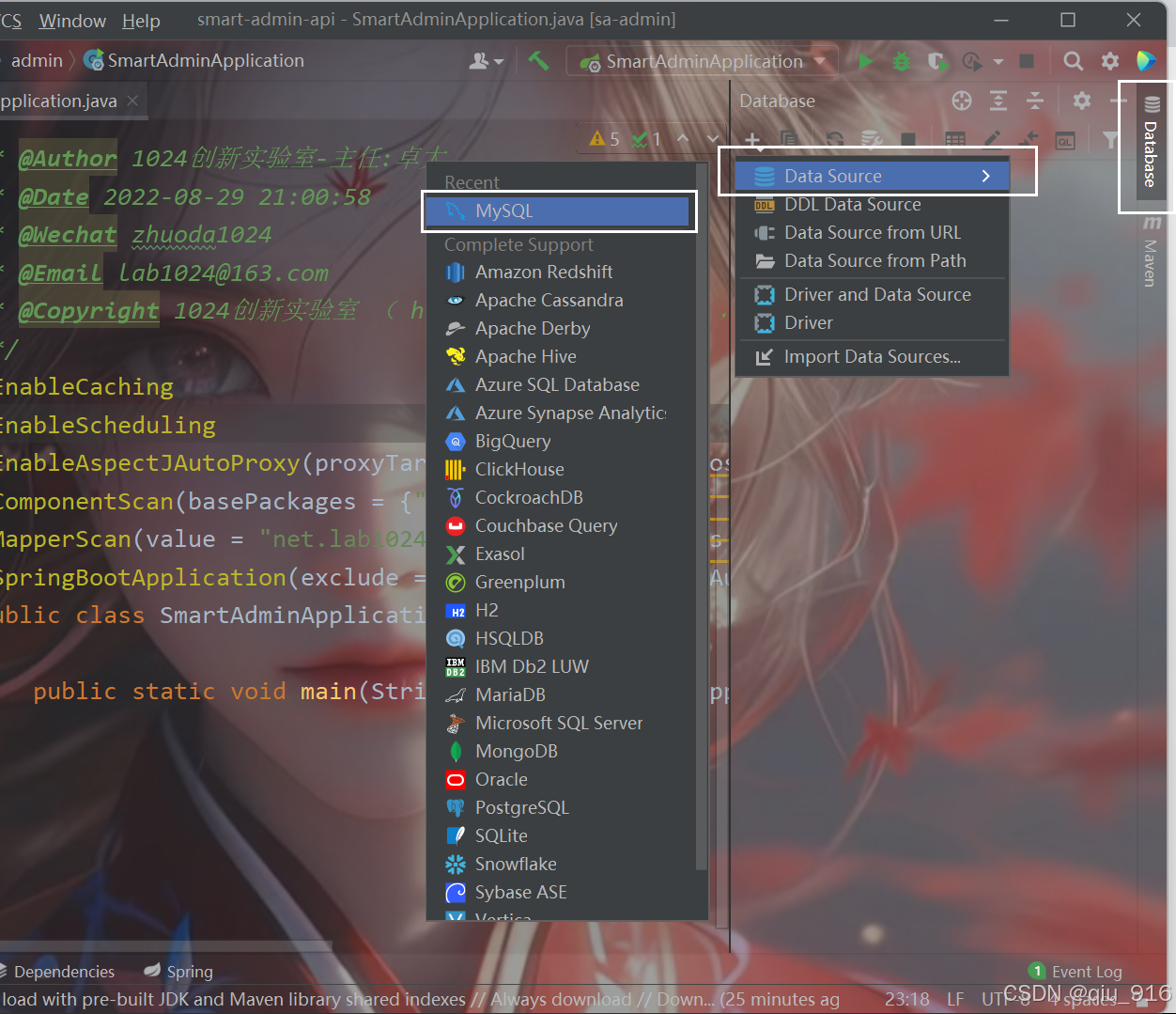 前后端项目分离开发(SpringBoot+vue+redis)——项目启动详细教程_前后端分离项目怎么启动-CSDN博客