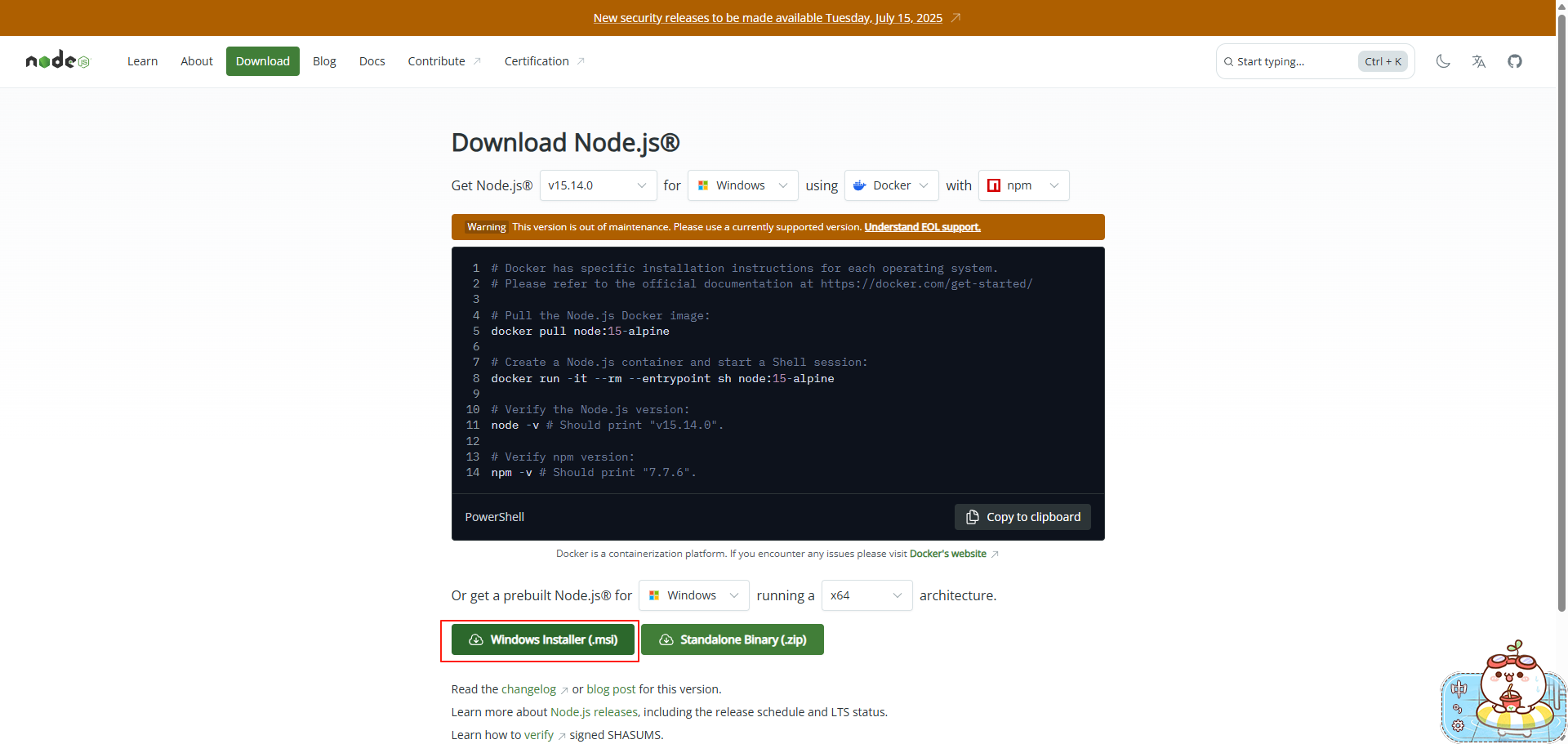 人人开源renren-fast-vue 2025部署全纪录-CSDN博客