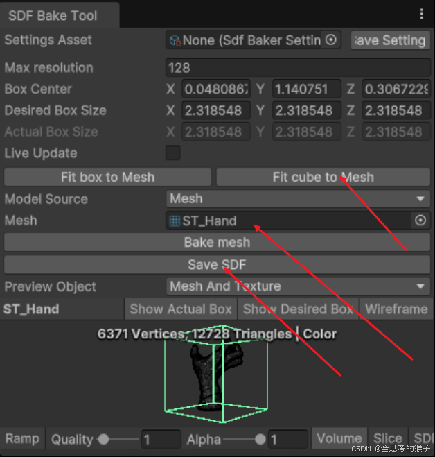 unity vfx节点 collision shape (signed distance field)-CSDN博客